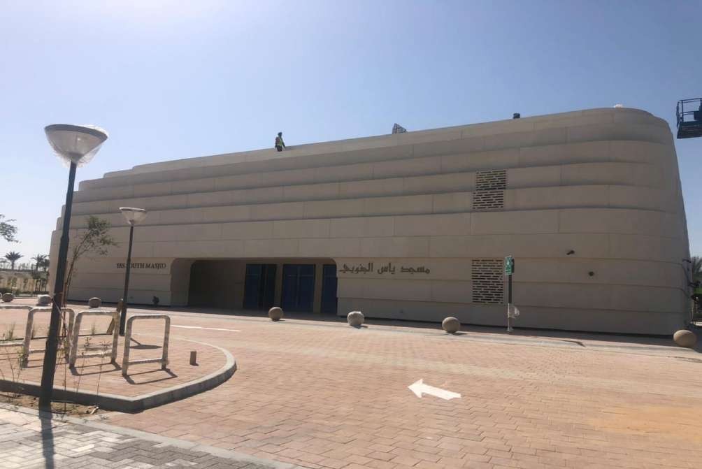 Yas South Mosque Main Works - M4 Contracting